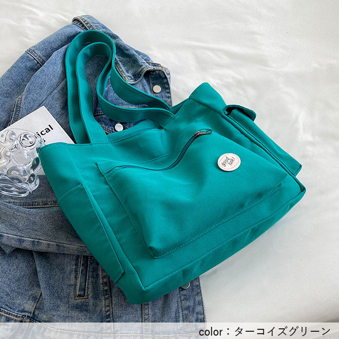 uricca 鞄 レディース トートバッグ 黒 白 おしゃれ シンプル ワンポイント ポケット 大容量 軽量 A4 通勤 通学[郵3]^ka-212^ : uricca ウリッカ - 通販 ...