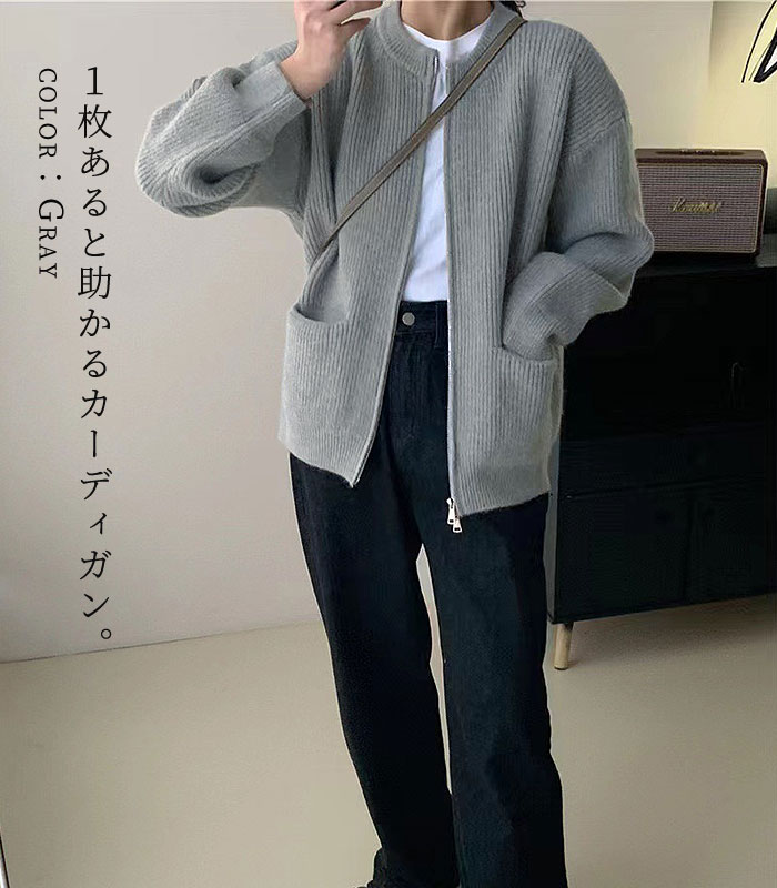 uricca カーディガン ニット セーター レディース 長袖 秋 冬 黒 白 おしゃれ アウター ジップアップ ダブルジップ [郵3]^v183^ : uricca ウリッカ - 通販 ...