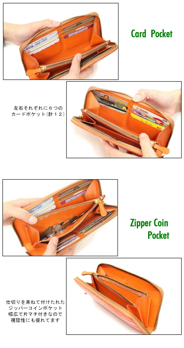 Felisi フェリージ 財布 FELISI ラウンドファスナーウォレット Felisi フェリージ 財布 FELISI ラウンドファスナーウォレット