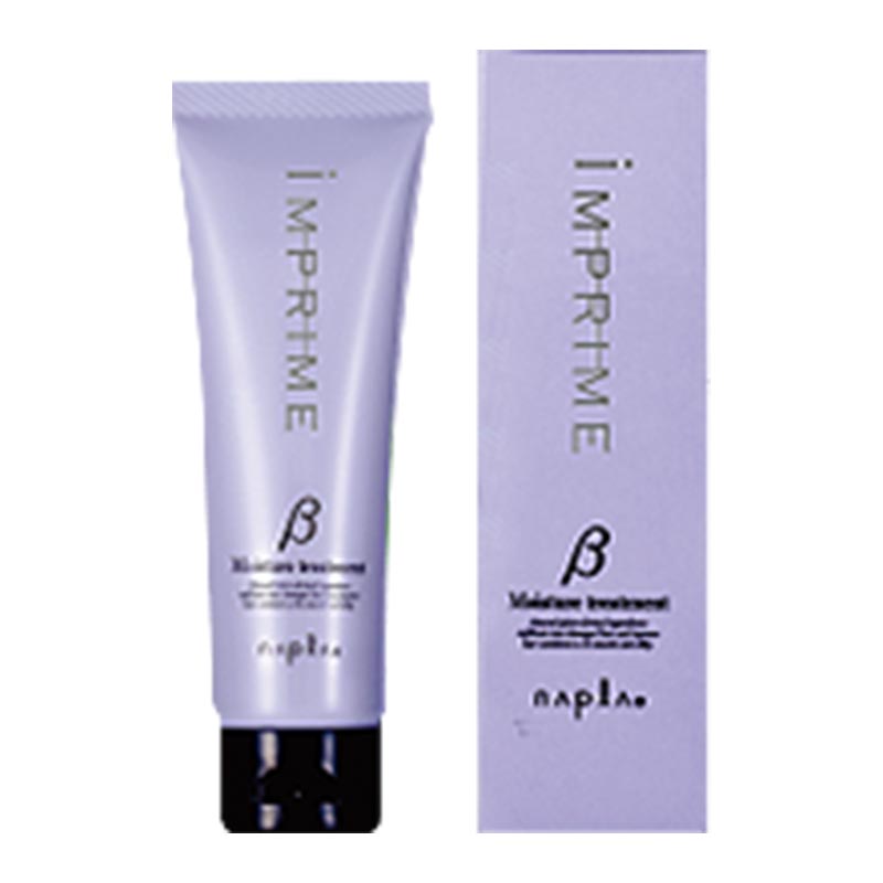 ナプラ インプライム トリートメント 80g|インプライムトリートメント スムース モイスチャー アルファ ベータ α β さらさらタイプ ...