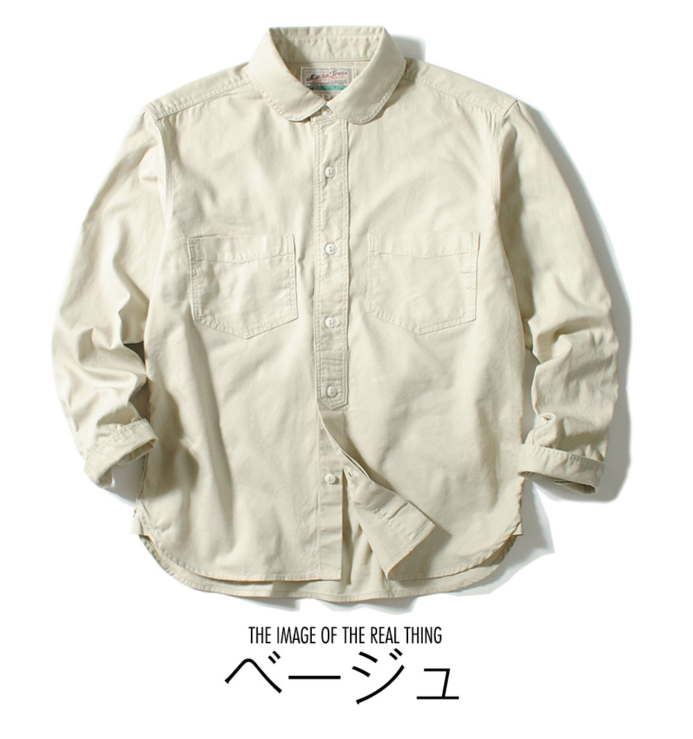 ヘビー オックスフォード フェイクプルオーバー シャツ 日本製 ラウンドカラー macbatros メンズ 長袖シャツ オックスフォードシャツ 国産 ポイント利用 : Re-AP - 通販 ...