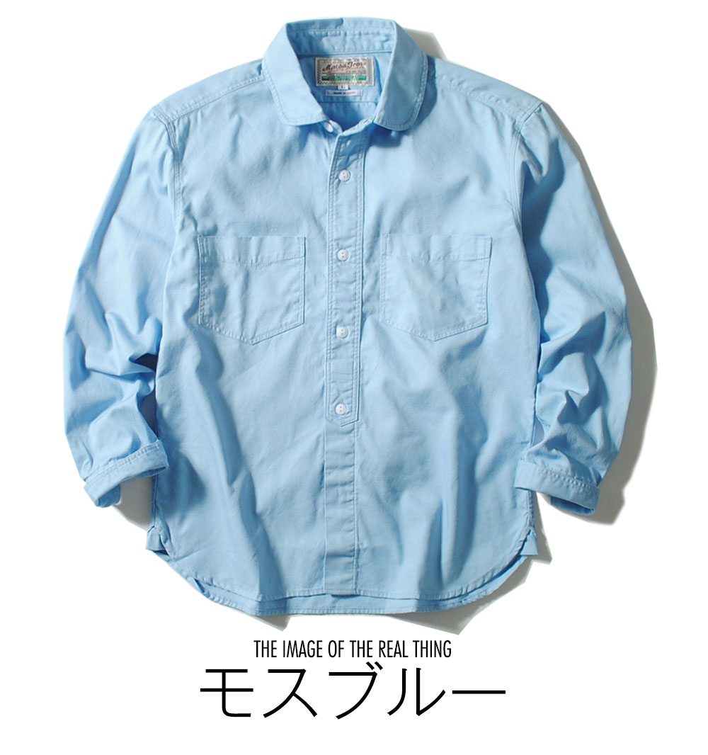 ヘビー オックスフォード フェイクプルオーバー シャツ 日本製 ラウンドカラー macbatros メンズ 長袖シャツ オックスフォードシャツ 国産 ポイント利用 : Re-AP - 通販 ...