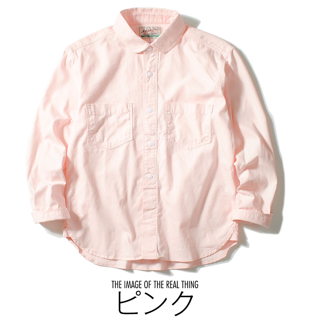 ヘビー オックスフォード フェイクプルオーバー シャツ 日本製 ラウンドカラー macbatros メンズ 長袖シャツ オックスフォードシャツ 国産 ポイント利用 : Re-AP - 通販 ...