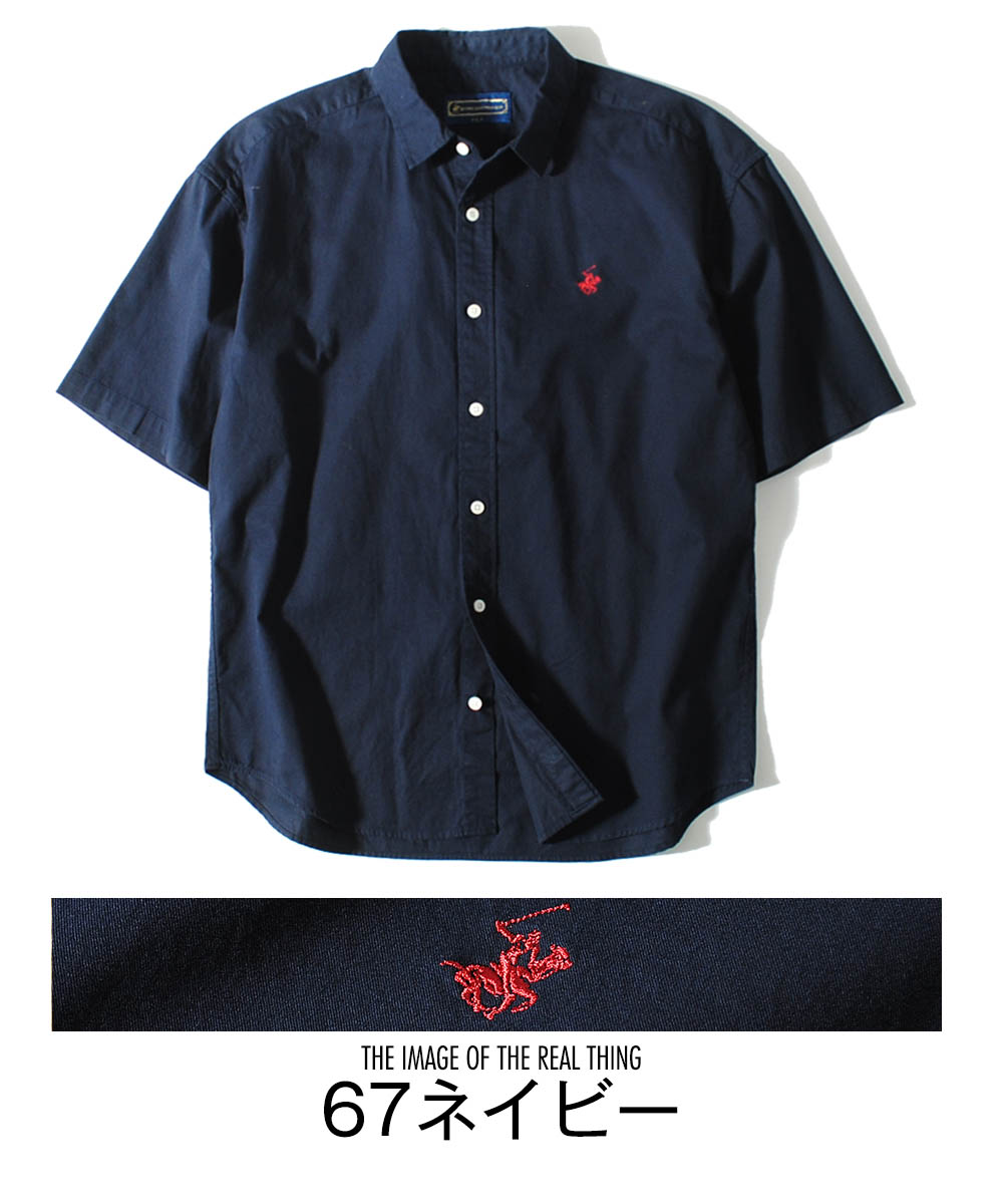 BEVERLY HILLS POLO CLUB（ビバリーヒルズポロクラブ） 半袖シャツ メンズ ブランド おしゃれ 大人 5分袖 シャツ 無地 ...