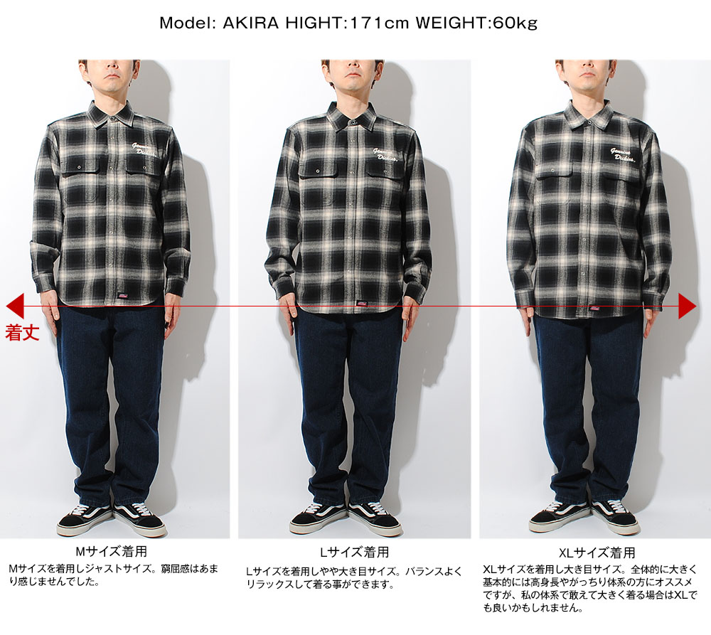 Dickies（ディッキーズ） チェックシャツ GENUINE Dickies