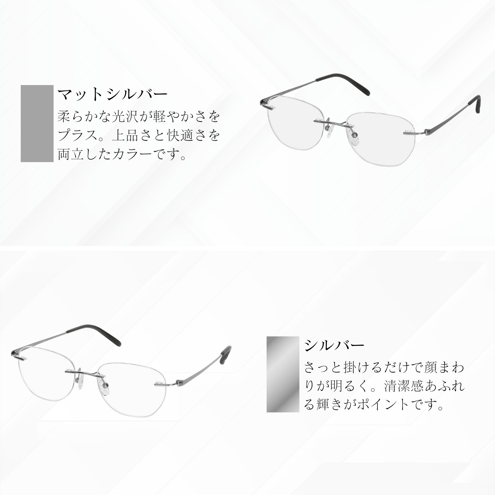 MIDI リムレス 度付きメガネ フチなし ふちなし度付きメガネ フチなしメガネ フチなし眼鏡 メンズ チタン製 鯖江ラボ加工 M326-NS-RL02-S : メガネ・老眼鏡専門店ミディ ...