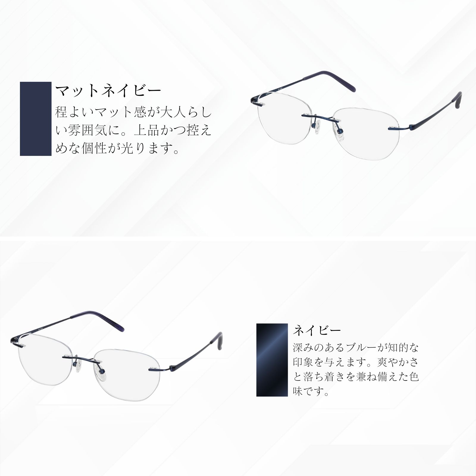 MIDI リムレス 度付きメガネ フチなし ふちなし度付きメガネ フチなしメガネ フチなし眼鏡 メンズ チタン製 鯖江ラボ加工 M326-NS-RL02-S : メガネ・老眼鏡専門店ミディ ...