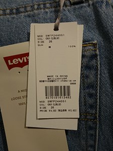 SNIDEL \SALE50%OFF／土日も即日発送/SNIDEL スナイデル Levi's別注デニム(29インチ） SWFP244051 キャンセル返品不可 : セレクトショップreal ...