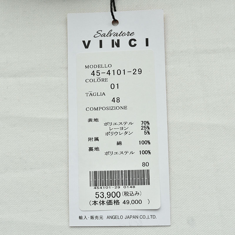 ANGELO（アンジェロ） VINCI ヴィンチ テーラージャケット メンズ 2024秋冬 総柄 カジュアルジャケット ロゴ 45-4101-29 : メンズファッション リアルツリー ...