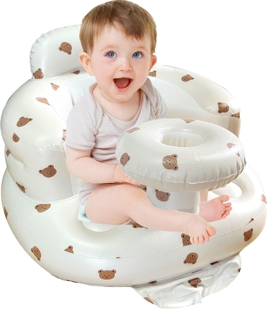 バスチェア 赤ちゃん ベビーソファ MDM(ホワイト) : REAPRI - 通販 - Yahoo!ショッピング