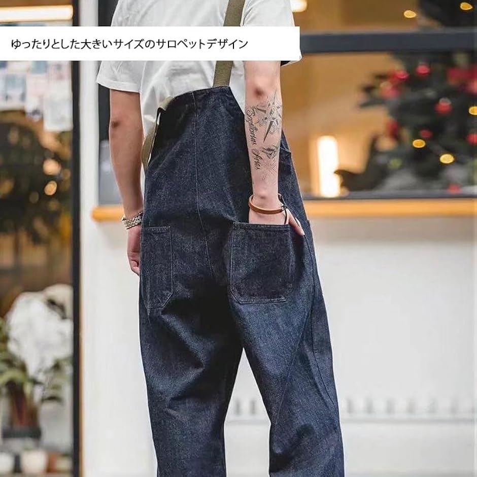 オーバーオールデニムパンツ メンズ アメカジ 海軍 サロペット つなぎ 作業服 ワークパンツ デッキパンツ ゆったり おしゃれ(XL) : REAPRI - 通販 - Yahoo!ショッピング