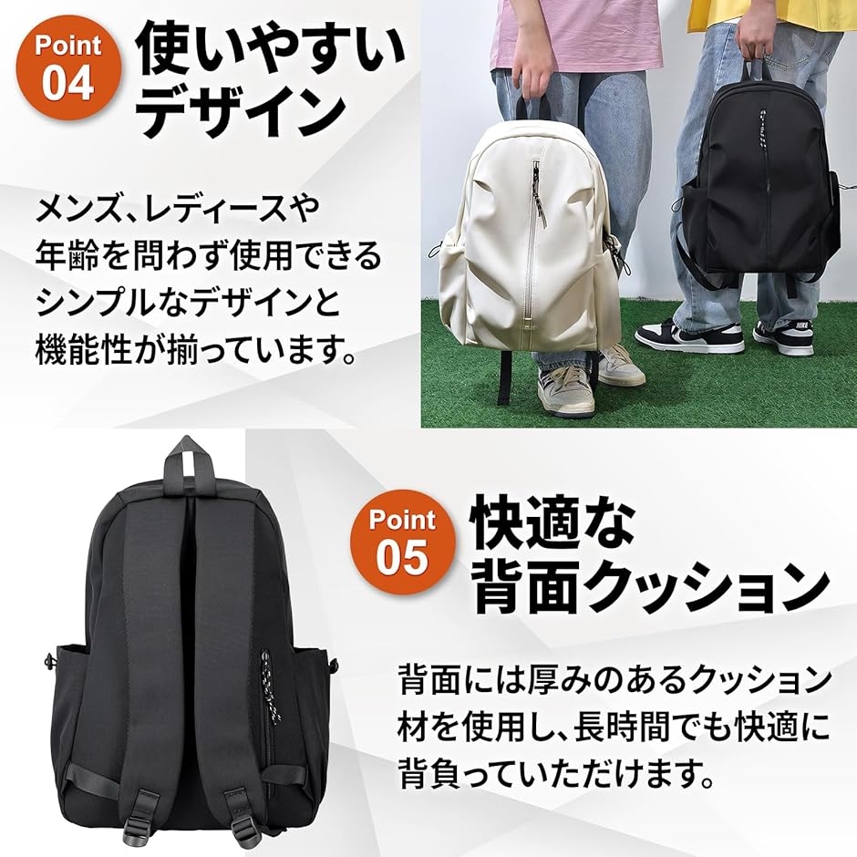 リュックサック 旅行用リュック リック パソコンが入るリュック a4サイズが入る 通勤 通学(ホワイト, ミディアム) : REAPRI - 通販 - Yahoo!ショッピング