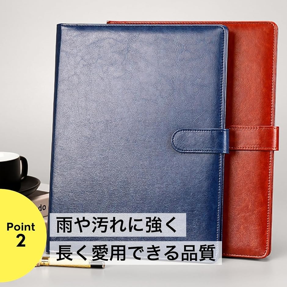 バインダー A4(ブルー) : REAPRI - 通販 - Yahoo!ショッピング