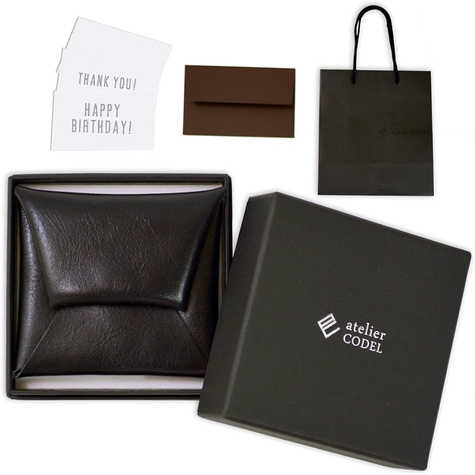 atelierCODEL コインケース 小銭入れ メンズ 誕生日プレゼント 男性 手渡しで想いが伝わる ギフトセット 化粧箱(ブラック) : REAPRI - 通販 - Yahoo!ショッピング