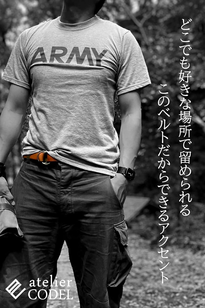 atelierCODEL リングベルト メンズ カジュアル 革 栃木レザー(ブラウン) : REAPRI - 通販 - Yahoo!ショッピング