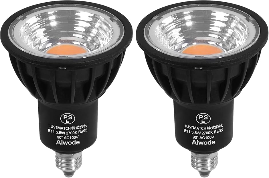 E11 LEDスポットライト LED電球 E11口金 5.5W(電球色2700K - ブラック（2個セット）, 1)E11) : REAPRI - 通販 - Yahoo!ショッピング