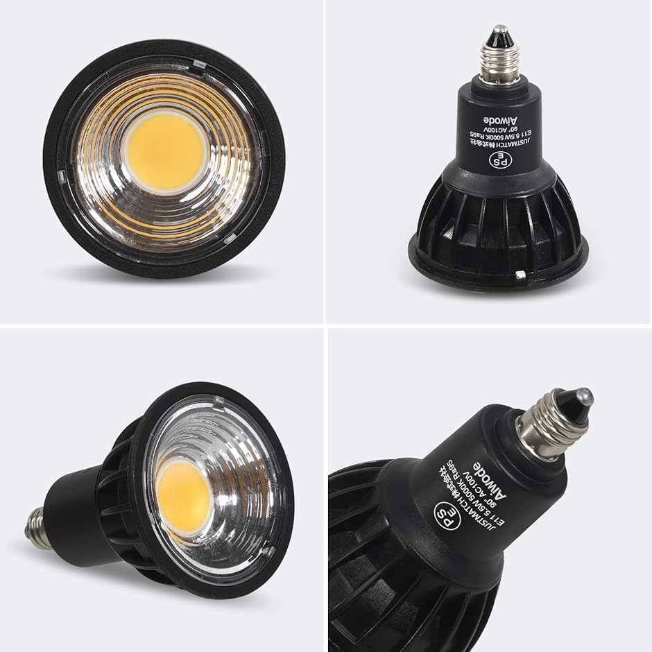 E11 LEDスポットライト LED電球 E11口金 5.5W(昼白色5000K - ブラック（5個セット）, 1)E11) : REAPRI - 通販 - Yahoo!ショッピング