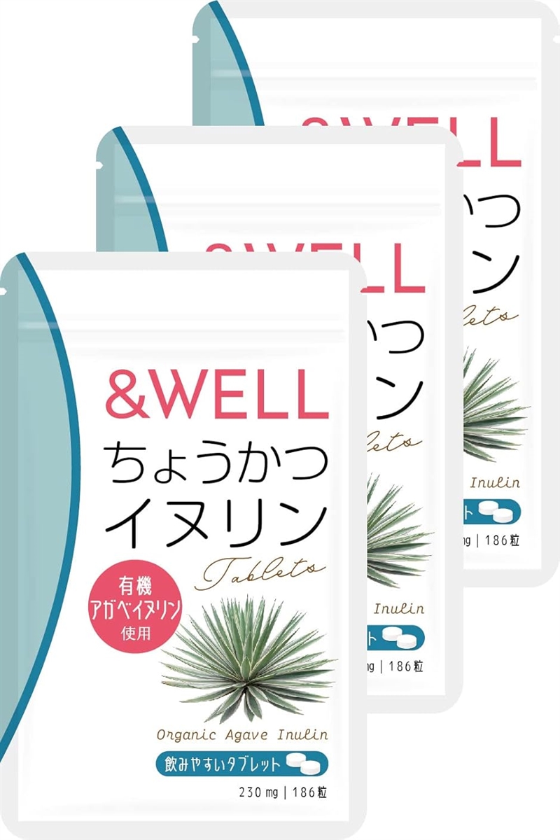 アンドウェル ちょうかつ イヌリン 食物繊維 高分子イヌリン 有機アガベ由来 粉末をギュッと固めたタブレット186粒(3) : REAPRI ...