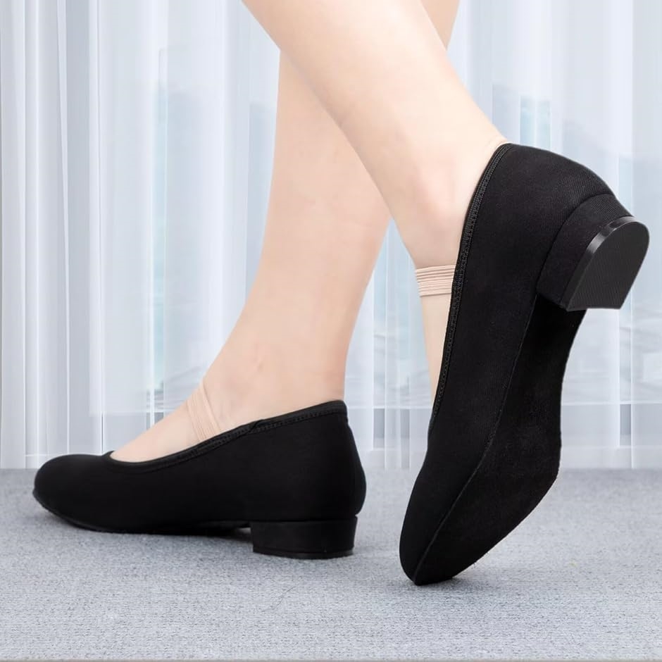 キャラクターシューズ 女性 子供 成人 バレエ ダンスシューズ レディース 滑りにくい 軽い(純黒（1インチ）, 25.5 cm) : REAPRI - 通販 - Yahoo!ショッピング