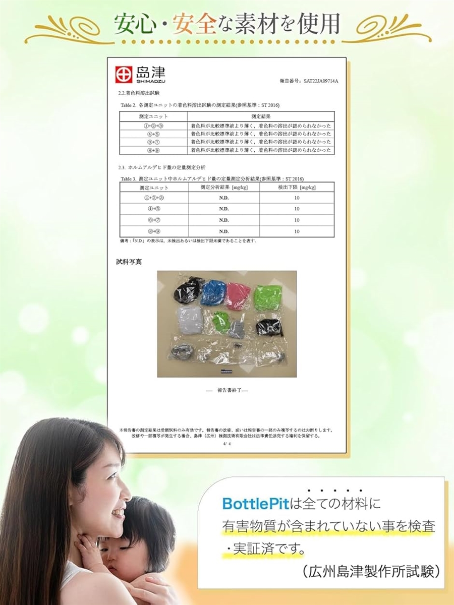 水筒カバー 500ml用 ショルダーストラップ付き(ブルーサファイヤ) : REAPRI - 通販 - Yahoo!ショッピング