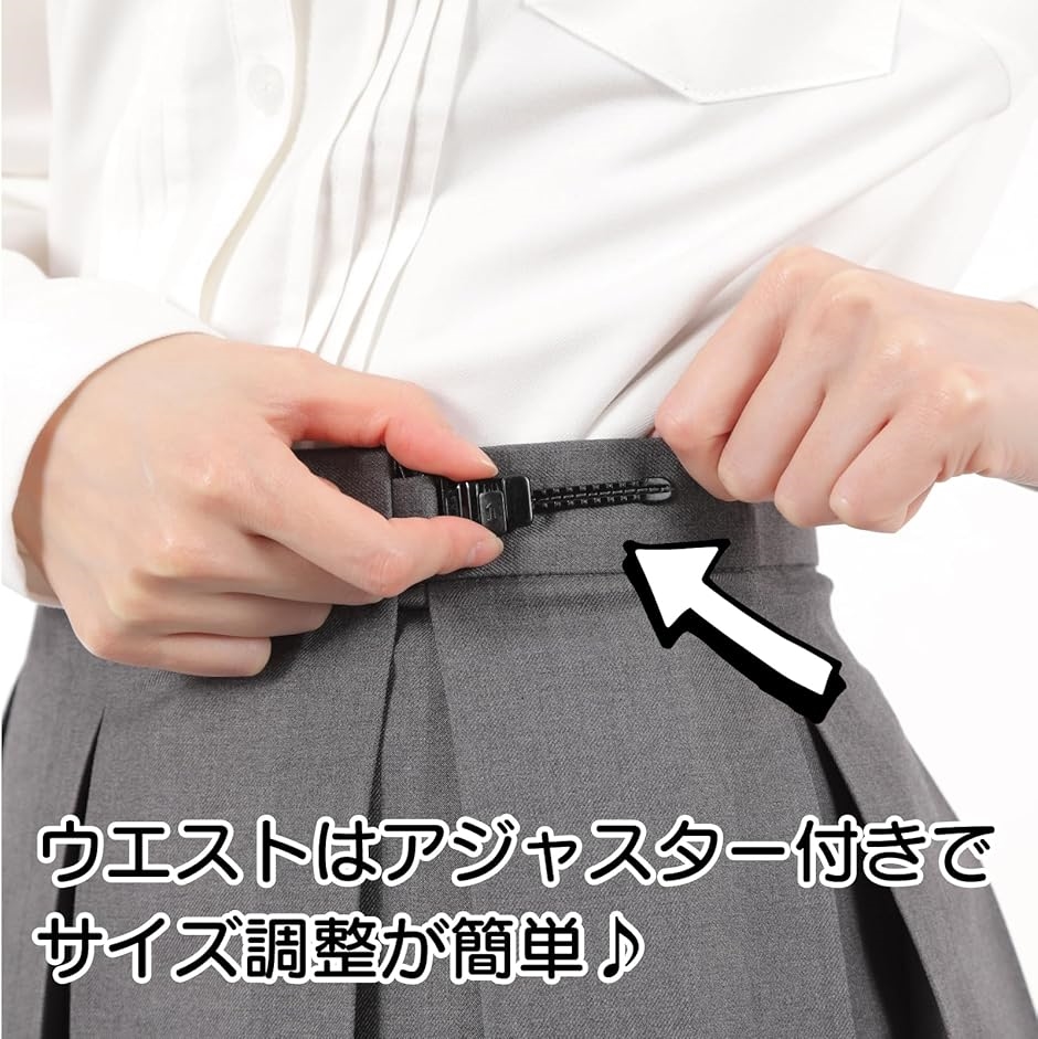 スクールスカート 無地 ミニ 36cm 学生 制服 ユニフォーム 女子高生 中学 e518(ブラック, XL) : REAPRI - 通販 - Yahoo!ショッピング