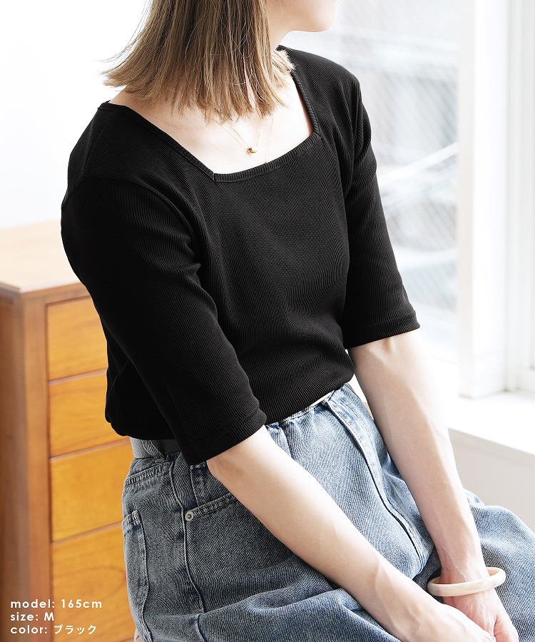 スクエアネック五分袖リブTシャツ wk-0563 レディース 2025年夏新作 トップス カットソー Tシャツ リブ スクエアネック 五分袖 ...
