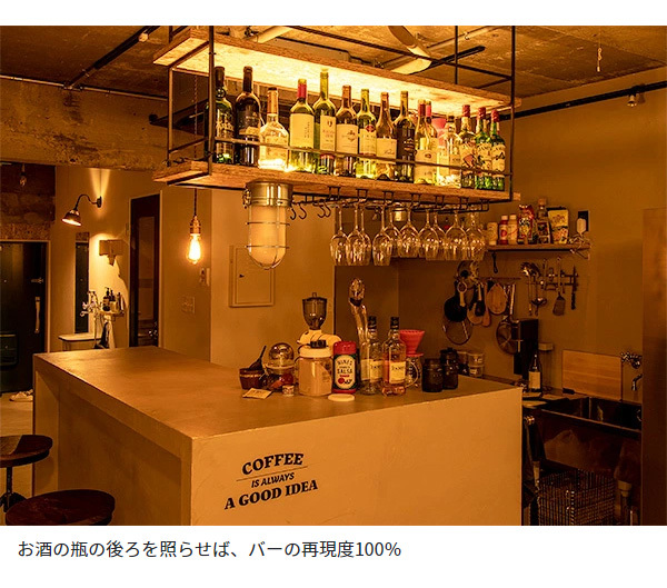 ネオマンクス バーライト本体 フロアライト LEDバーライト LED ネオマンクス バーライト本体 フロアライト LEDバーライト LED