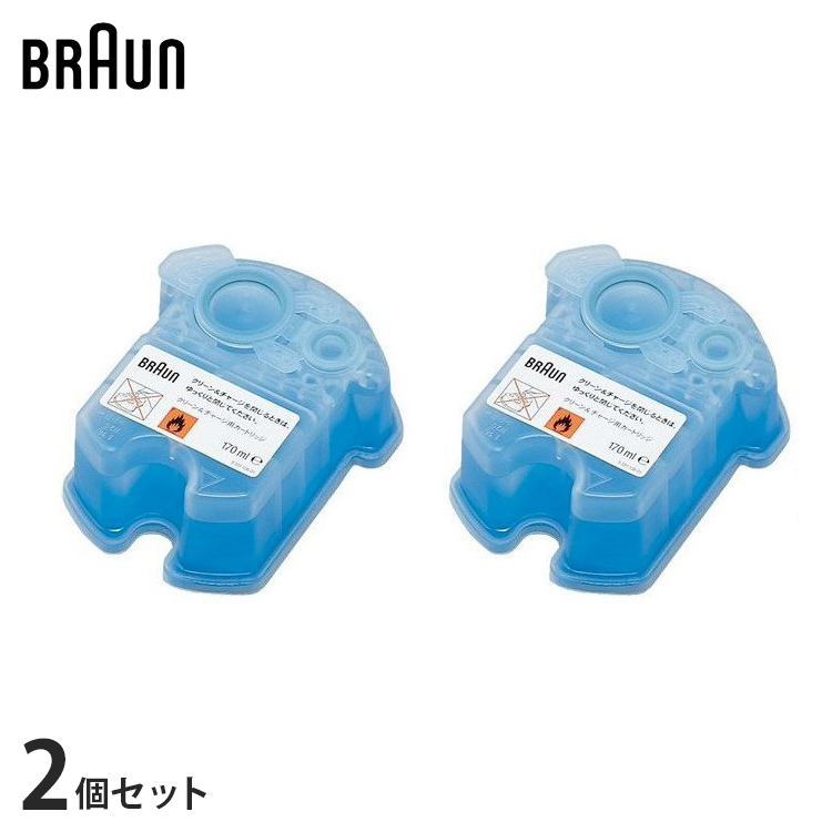 BRAUN ブラウン ヘアバリカン 充電式 長さ調節 電動 髪剃り トリミング
