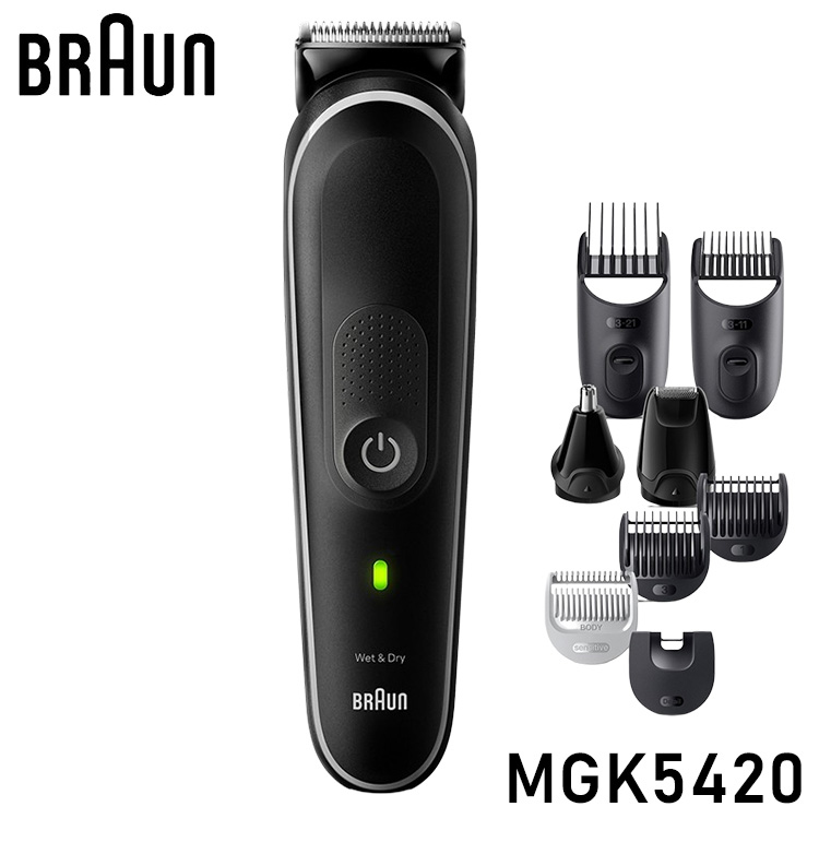 MGK5420 1 6 BRAUN fc 4210201447054 Yahoo