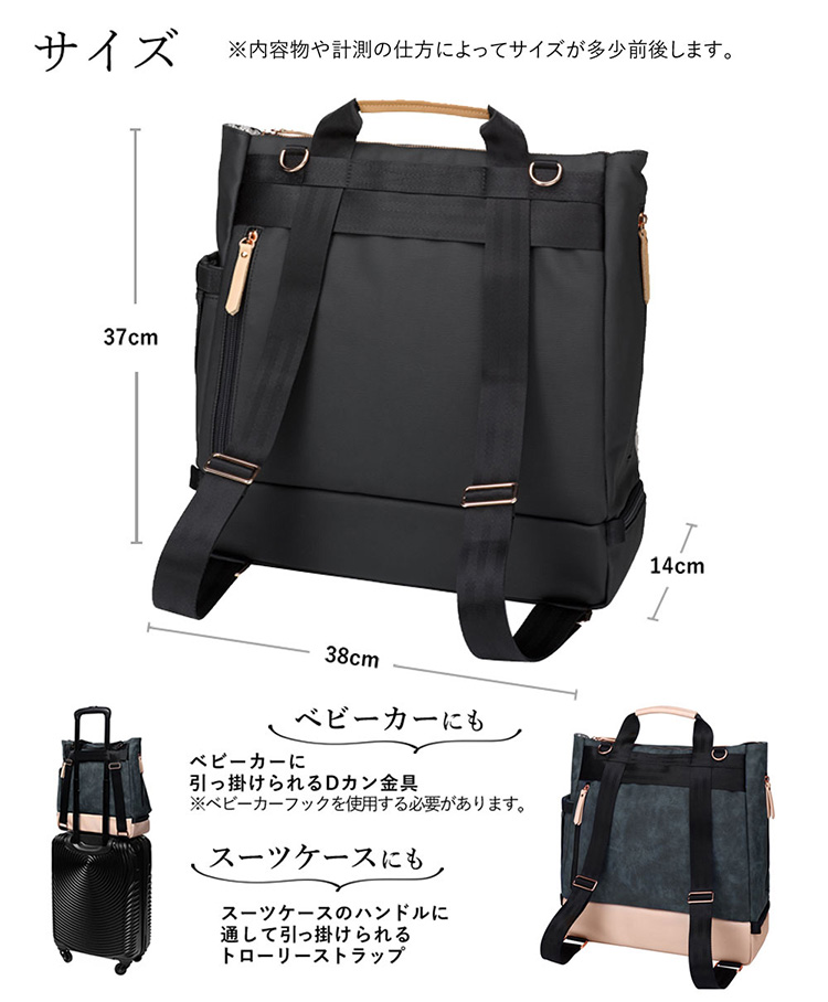 Petunia Pickle Bottom ペチュニアピックルボトム ピボット マザーズバッグ リュック サンド/ブラック 赤ちゃん ベビー ファミリー 子供 子ども 幼児 育児 キッズ【送料無料】 Petunia Pickle Bottom ペチュニアピックルボトム ピボット マザーズ