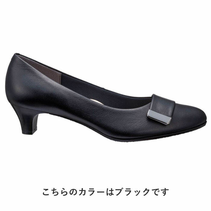 BEAUFIT 公式 A14Y ベルトデザインパンプス ダークベージュ パンプス