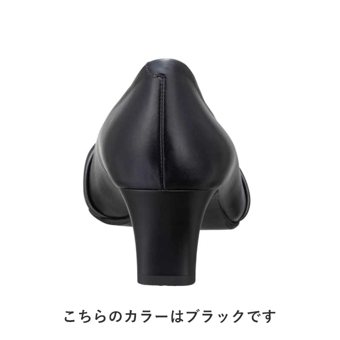 BEAUFIT 公式 A65Y ドレープデザインパンプス ダークベージュ パンプス