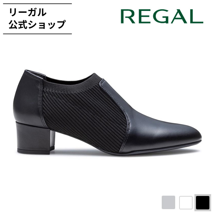 REGAL（リーガル） 公式 REGAL F42R ウエッジソールオープントウ