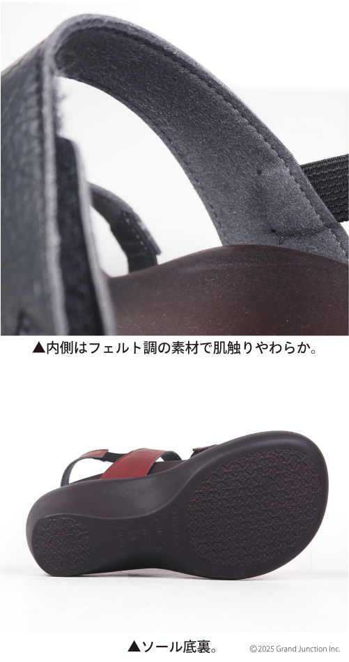 Regetta Canoe（リゲッタカヌー） リゲッタ カヌー サンダル