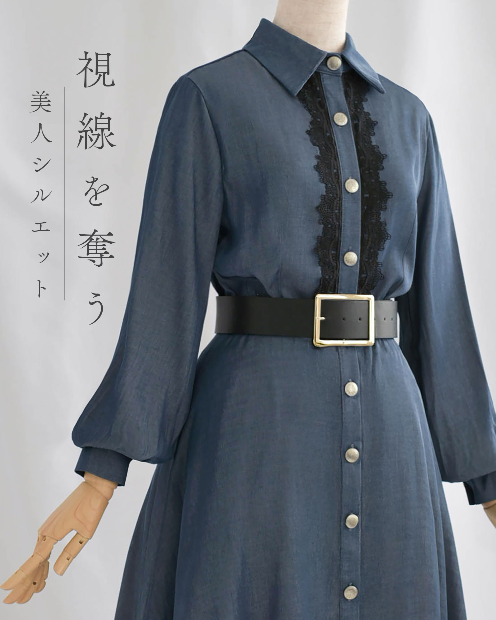 REGINA RISURRE 【エトワール デニム ワンピース】春 秋 冬 きれいめ キレイめ 上品 ミセス シンプル エレガント 清楚 フォーマル 入学式 入園式 卒業式 卒園式 七五三 ...