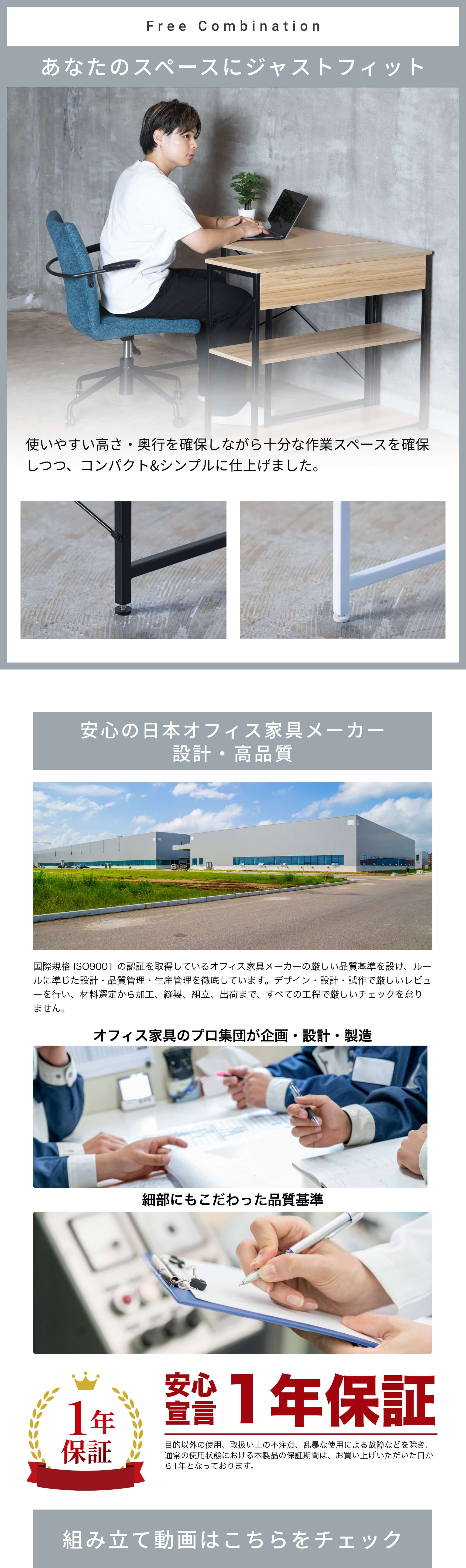 シンプルデスク DSKH 高さ72cm 保育園 机 テーブル 幅100cm 奥行60cm 軽量 テーブル 小さめ テーブル 会議 テレワーク 在宅ワーク : tr2300016 : リラフル ...