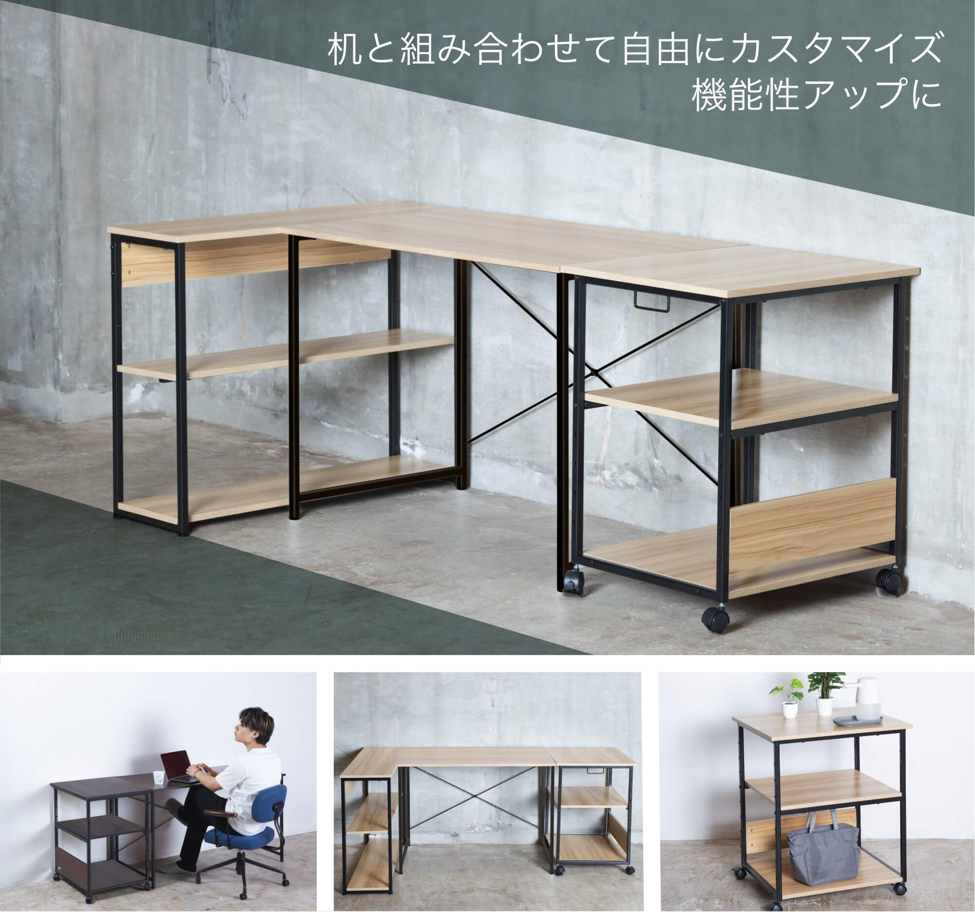 プリンターワゴン PRWG 高さ72cm 保育園 机 テーブル 幅60cm 奥行50cm 軽量 小さめ 会議 テレワーク 在宅ワーク : リラフル - 通販 - Yahoo!ショッピング