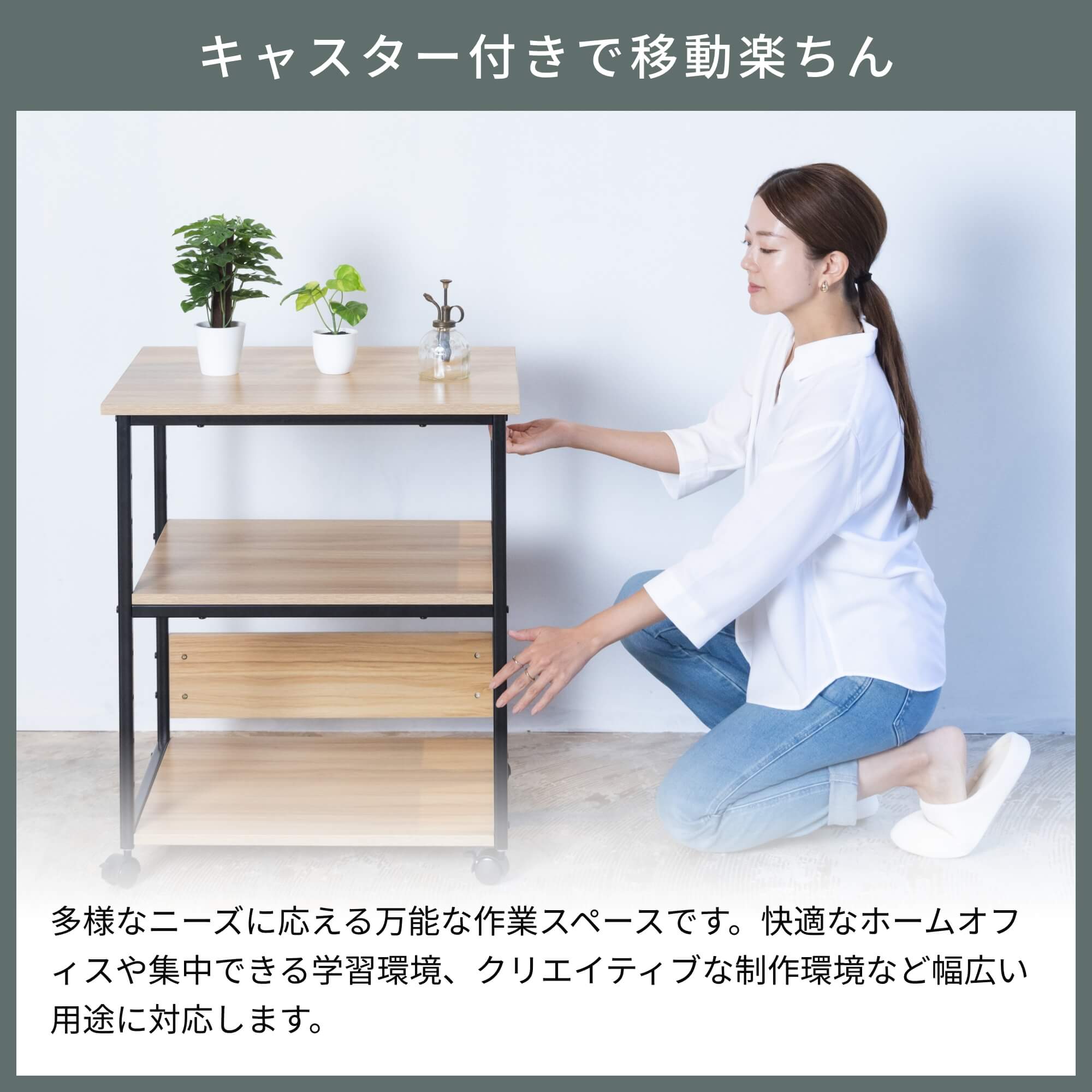 プリンターワゴン PRWG 高さ72cm 保育園 机 テーブル 幅60cm 奥行50cm 軽量 小さめ 会議 テレワーク 在宅ワーク : リラフル - 通販 - Yahoo!ショッピング