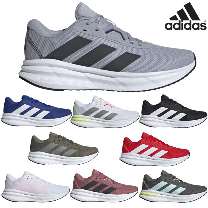 価格.com - アディダス ギャラクシー ランニングシューズ (ランニングシューズ) 価格比較