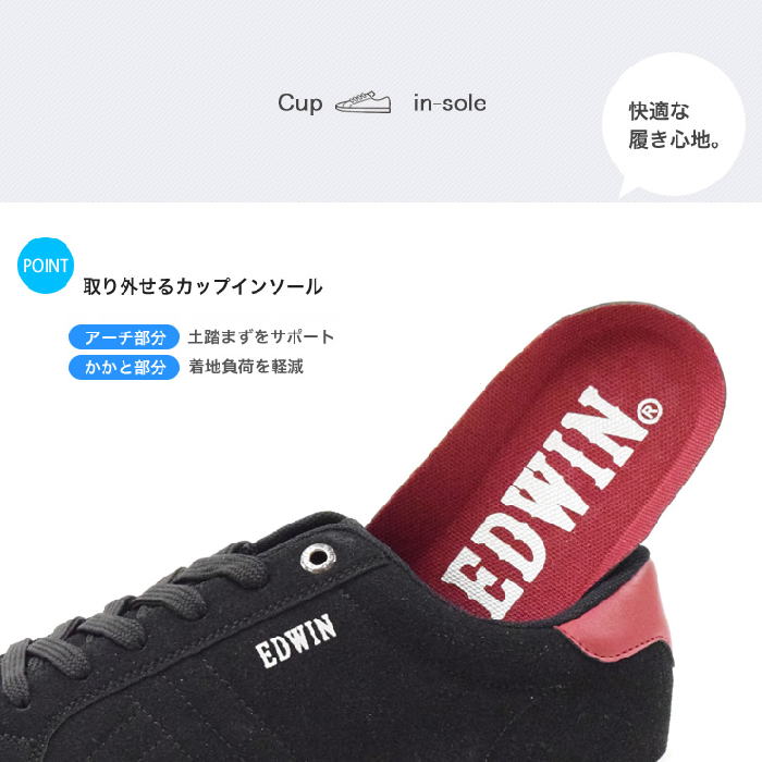 EDWIN エドウィン EDW-7014 スニーカー メンズ 定番 ローカットスニーカー 靴 カジュアルシューズ 軽量 通勤 通学 無地 レースアップ メンズシューズ : Reload ...