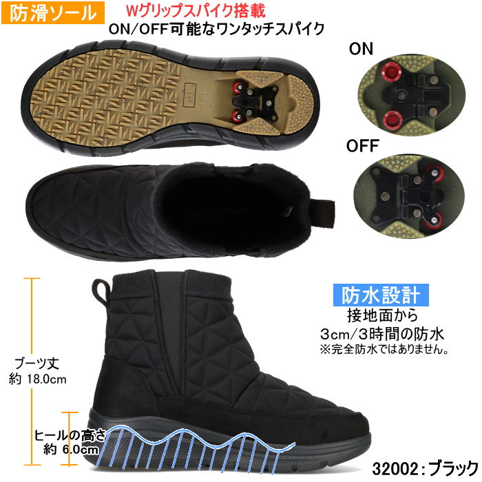 NORTH DATE North Date ノースデイト レディース ブーツ 防水 防滑 防寒 サイドゴア スパイク付き ウインターブーツ KH-32002 : Reload スニーカー ...