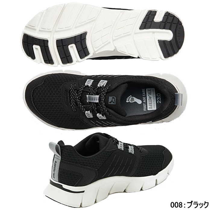 アシックス商事 RIZAP ライザップ ラクウォーク レディース スニーカー 4E 幅広 ウォーキングシューズ 軽量 紐 靴 RL-9212 : Reload スニーカー sneaker ...