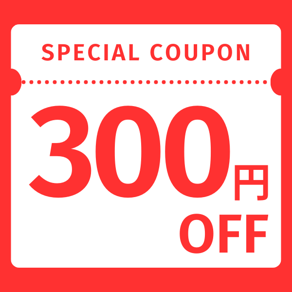 ショッピングクーポン - Yahoo!ショッピング - 3つ購入で300円OFFクーポン