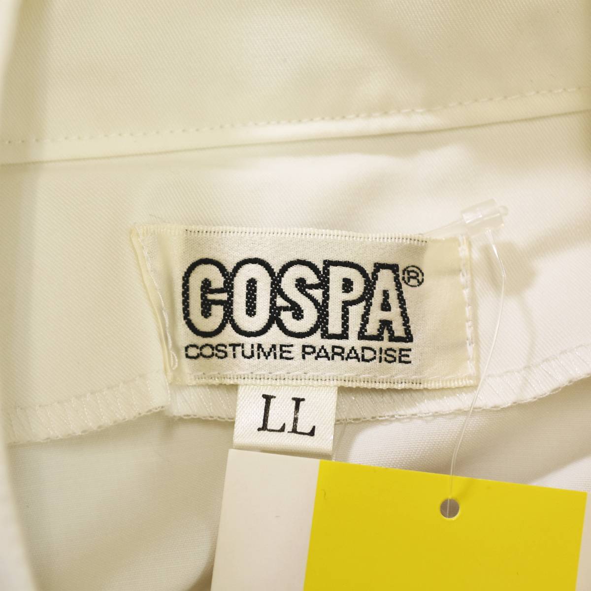 コスパ COSPA 機動戦艦ナデシコ ホシノルリ コスチューム ワンピース シャツ セット コスプレ衣装 制服 セガ 星野ルリ アニメ ...