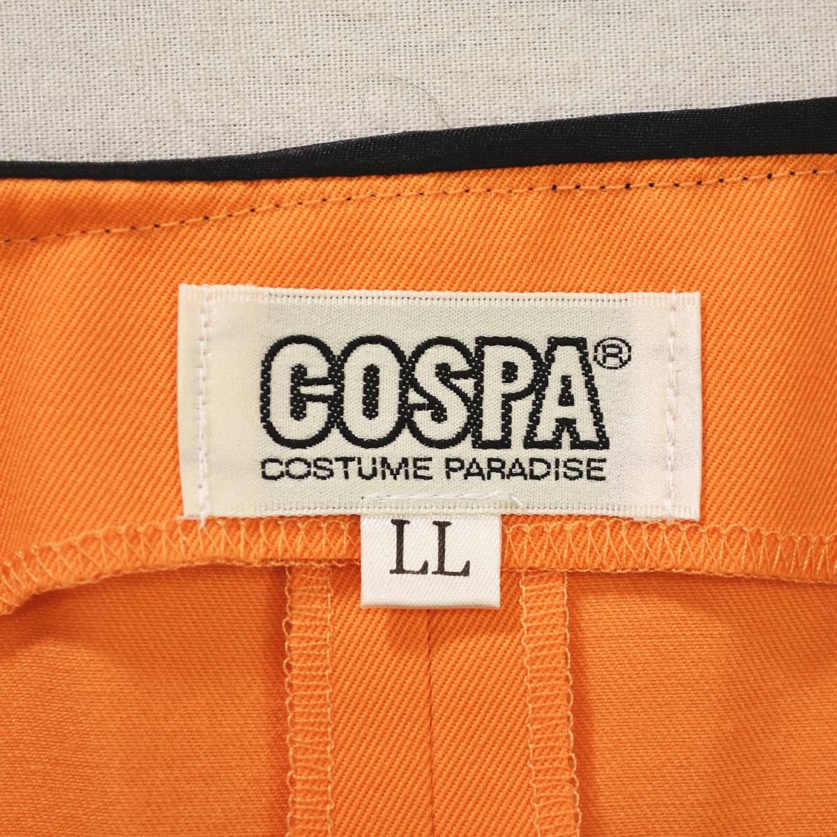 コスパ COSPA 機動戦艦ナデシコ ホシノルリ コスチューム ワンピース シャツ セット コスプレ衣装 制服 セガ 星野ルリ アニメ NERGAL LL 女性用 レディース ♪ : 古着屋 ...