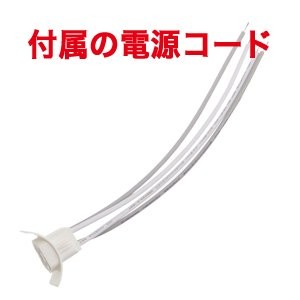 丸形LED蛍光灯 FCL 15形 9W 930lm 昼白色 5000K グロー式工事不要 Q10q固定口金タイプ 1本 :RE-CL15 ...