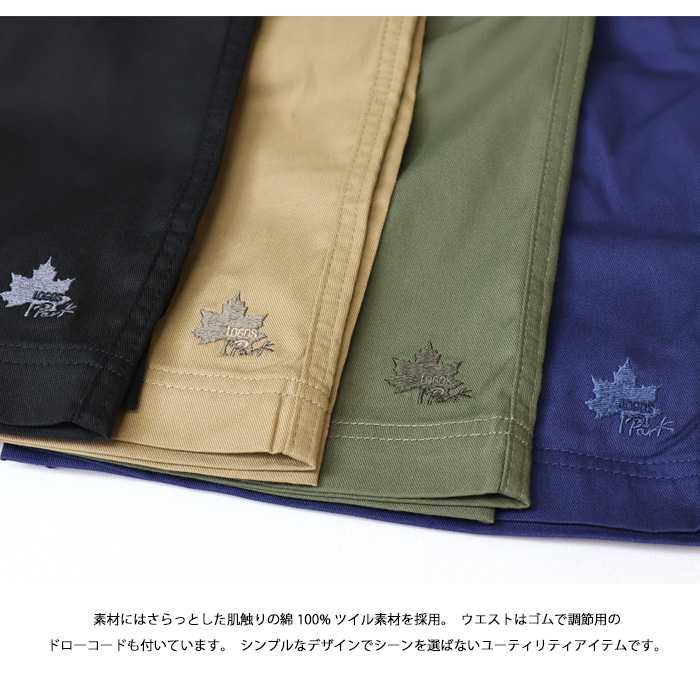 LOGOS Park ロゴスパーク ツイル イージーショーツ ショート LOGOS Park ロゴスパーク ツイル イージーショーツ ショート