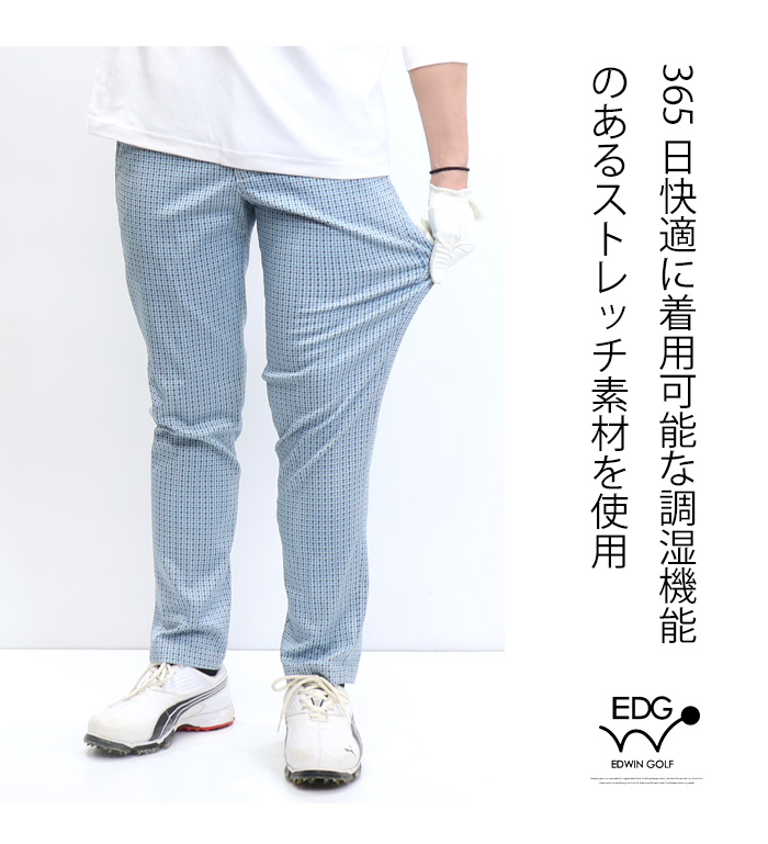 503 EDWIN GOLF エドウィンゴルフ スリムテーパード モイスチャー