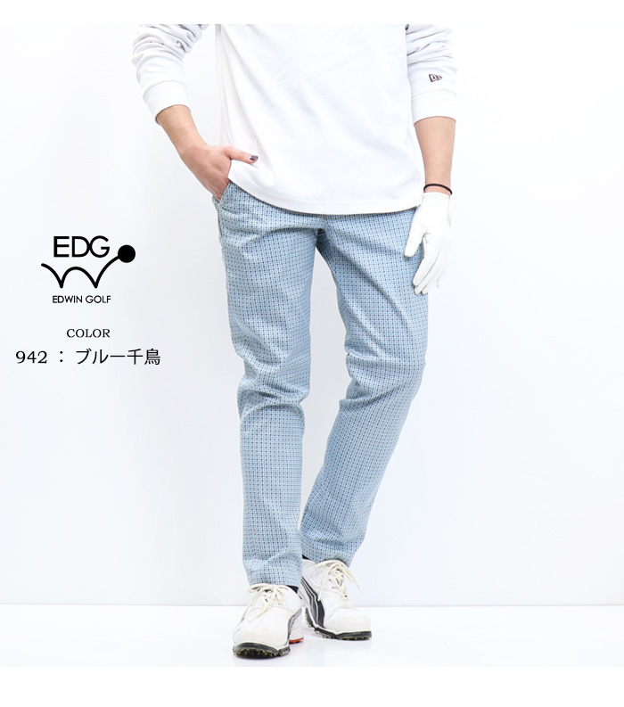 503 EDWIN GOLF エドウィンゴルフ スリムテーパード モイスチャー