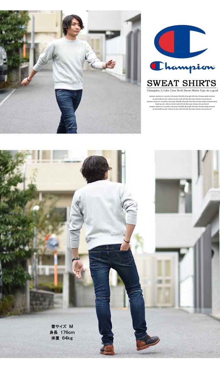 Champion チャンピオン リバースウィーブ クルーネック Champion チャンピオン リバースウィーブ クルーネック